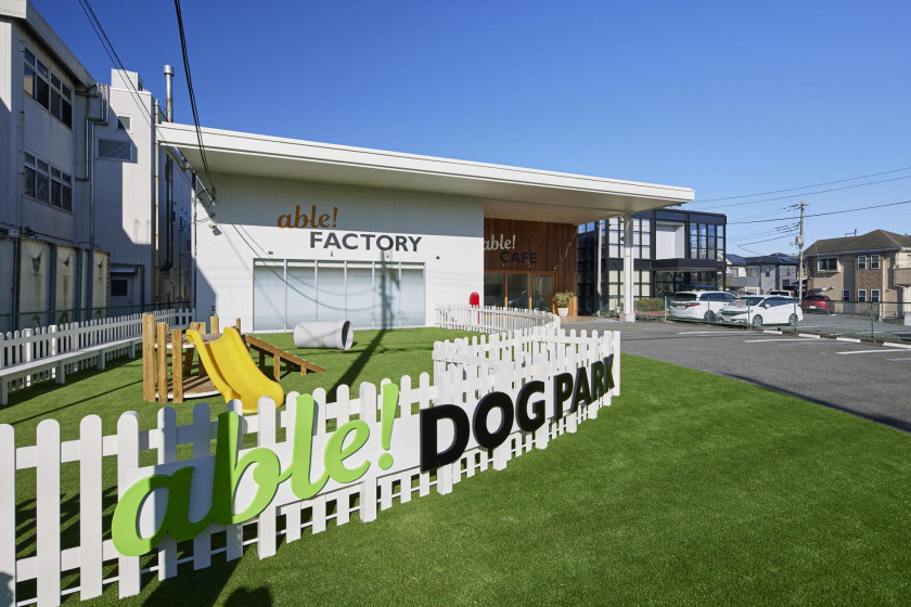 株式会社TENGAによる障害者支援「able! project」が4月下旬より始動 - 成年者向けコラム | 障害者ドットコム